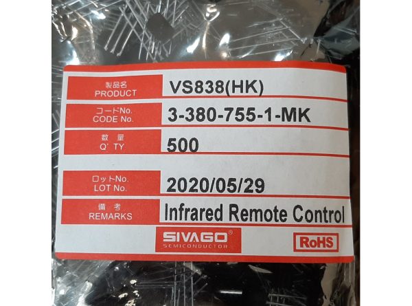 گیرنده سه پایه مادون قرمز VS838 - قم الکترونیک